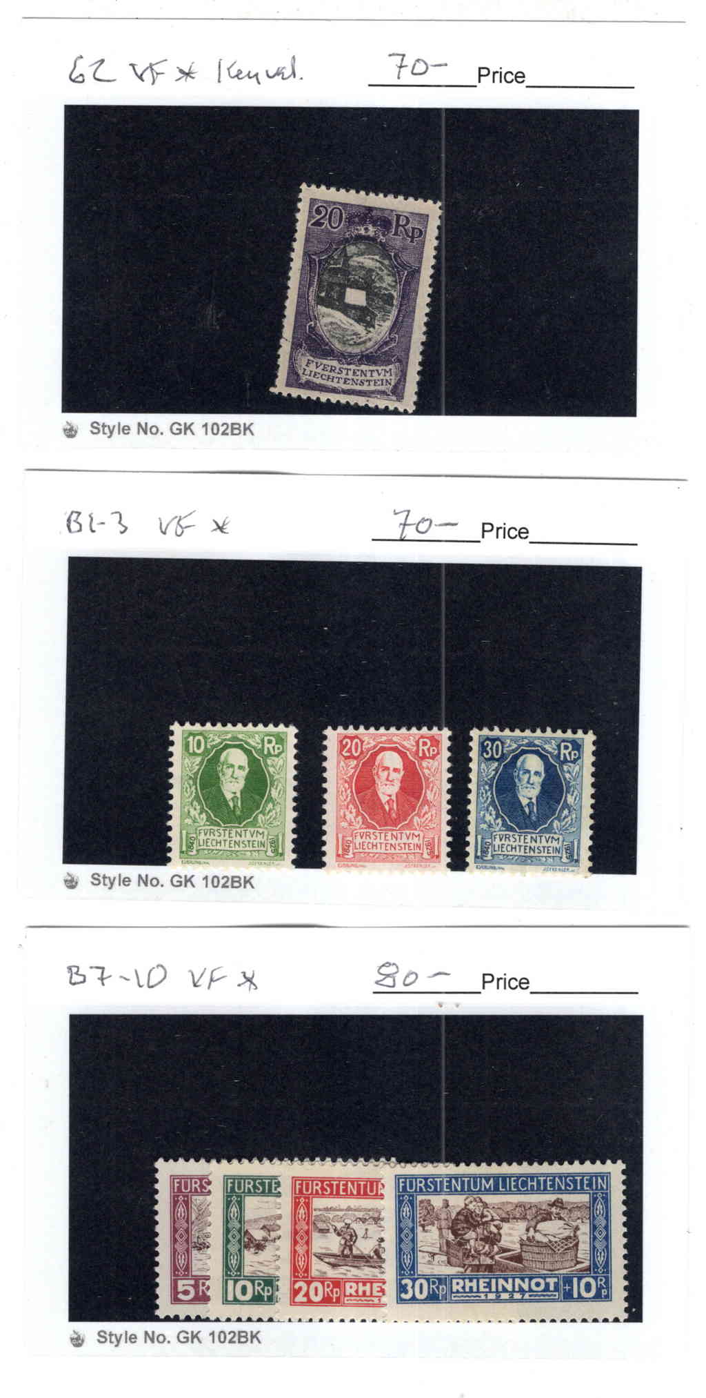 Liechtenstein : 9845540 Liechtenstein Scarce items LOOK