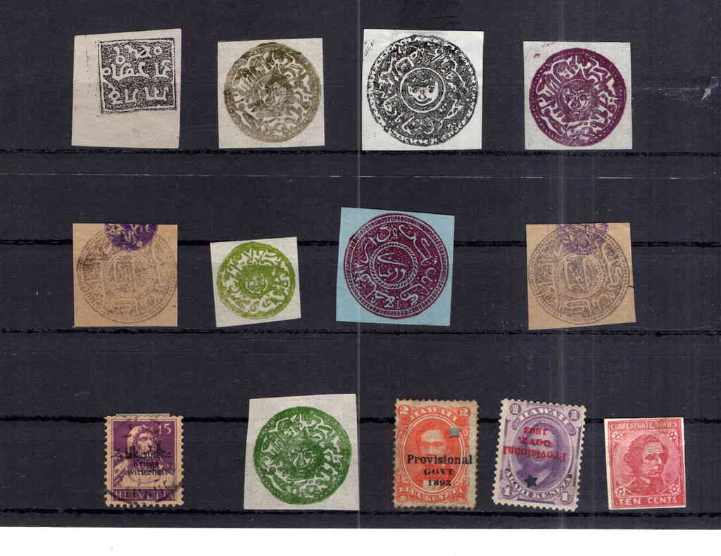 Collections, Lots : 9849122 World LOT Scarce items WOW! Most references