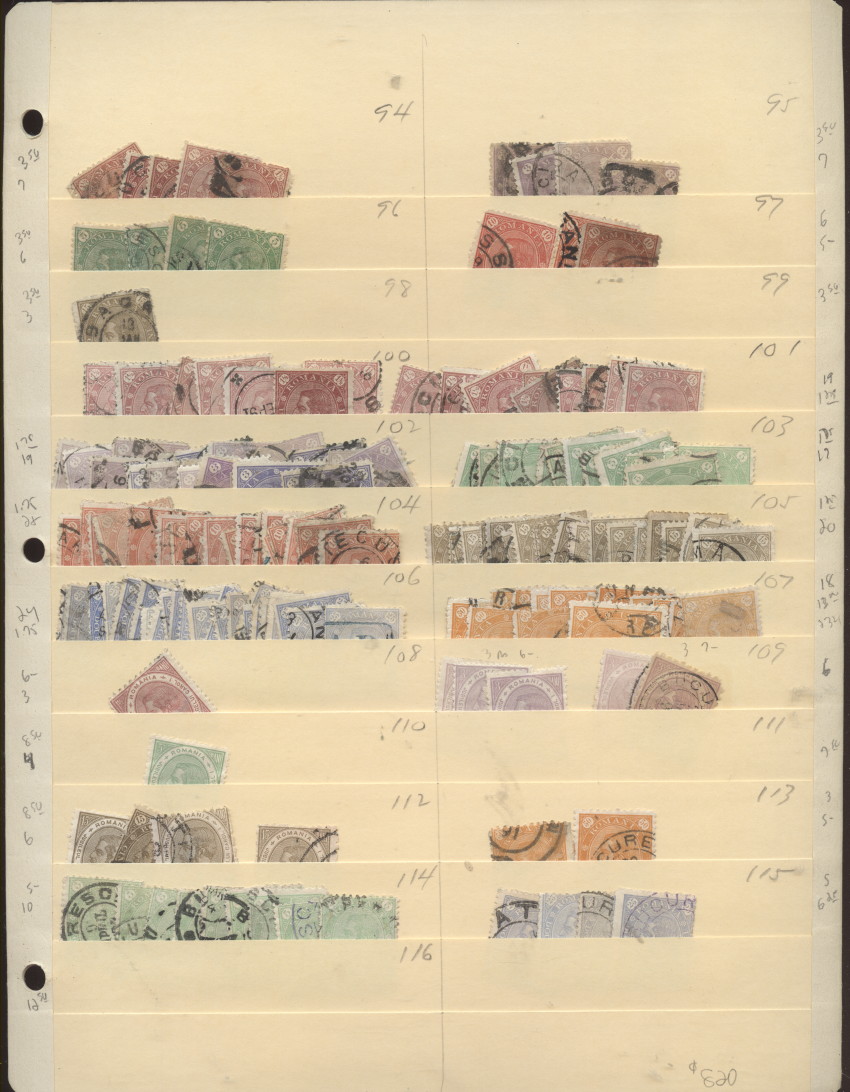 Romania : 9887333 Romania first years selecton LOOK some accumu