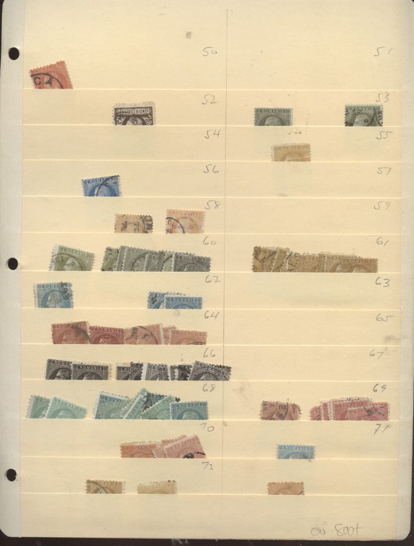 Romania : 9887335 Romania first years selecton LOOK some accumulation