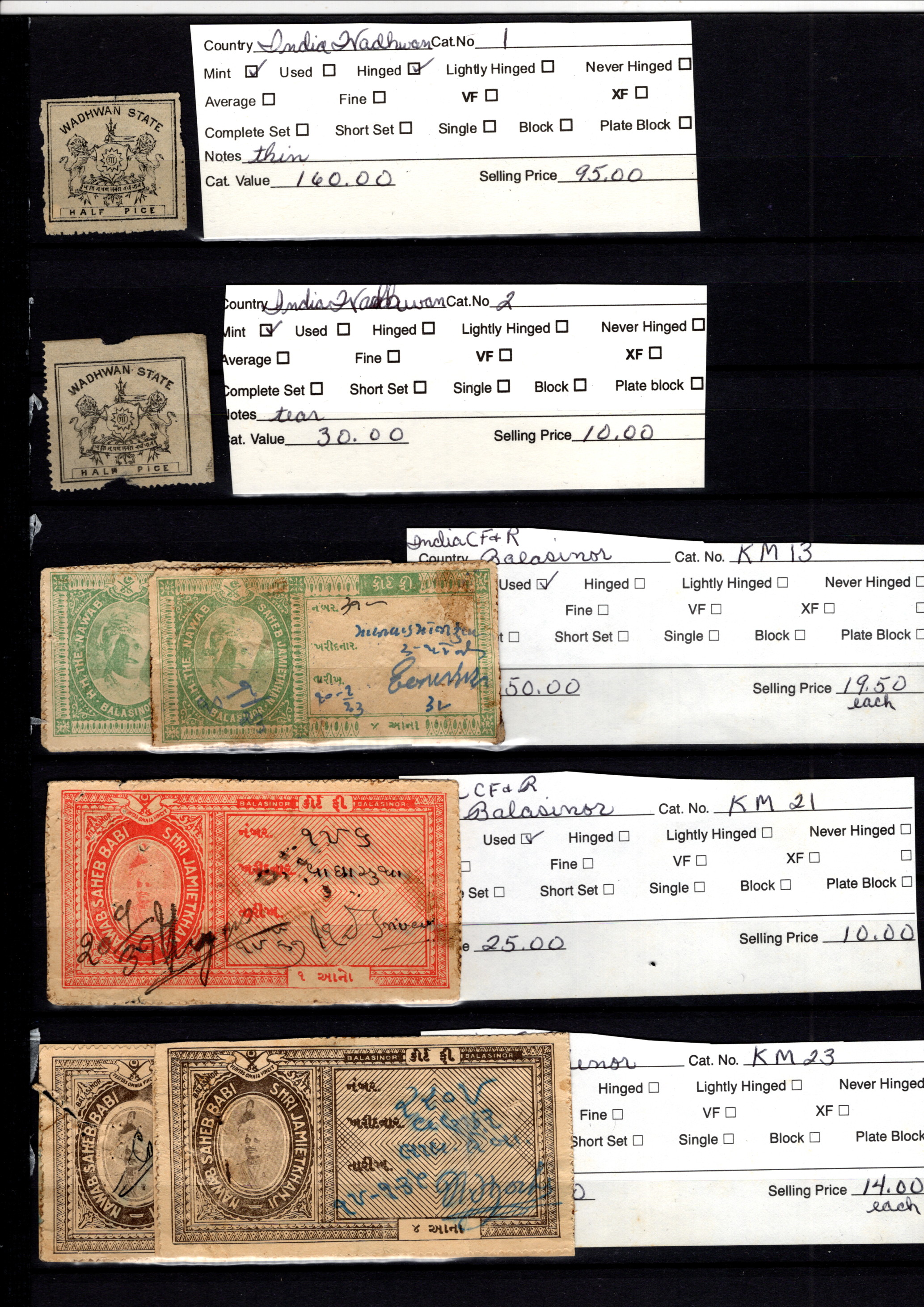 India : 9891264 India Scarce items STATES LOOK HiCV