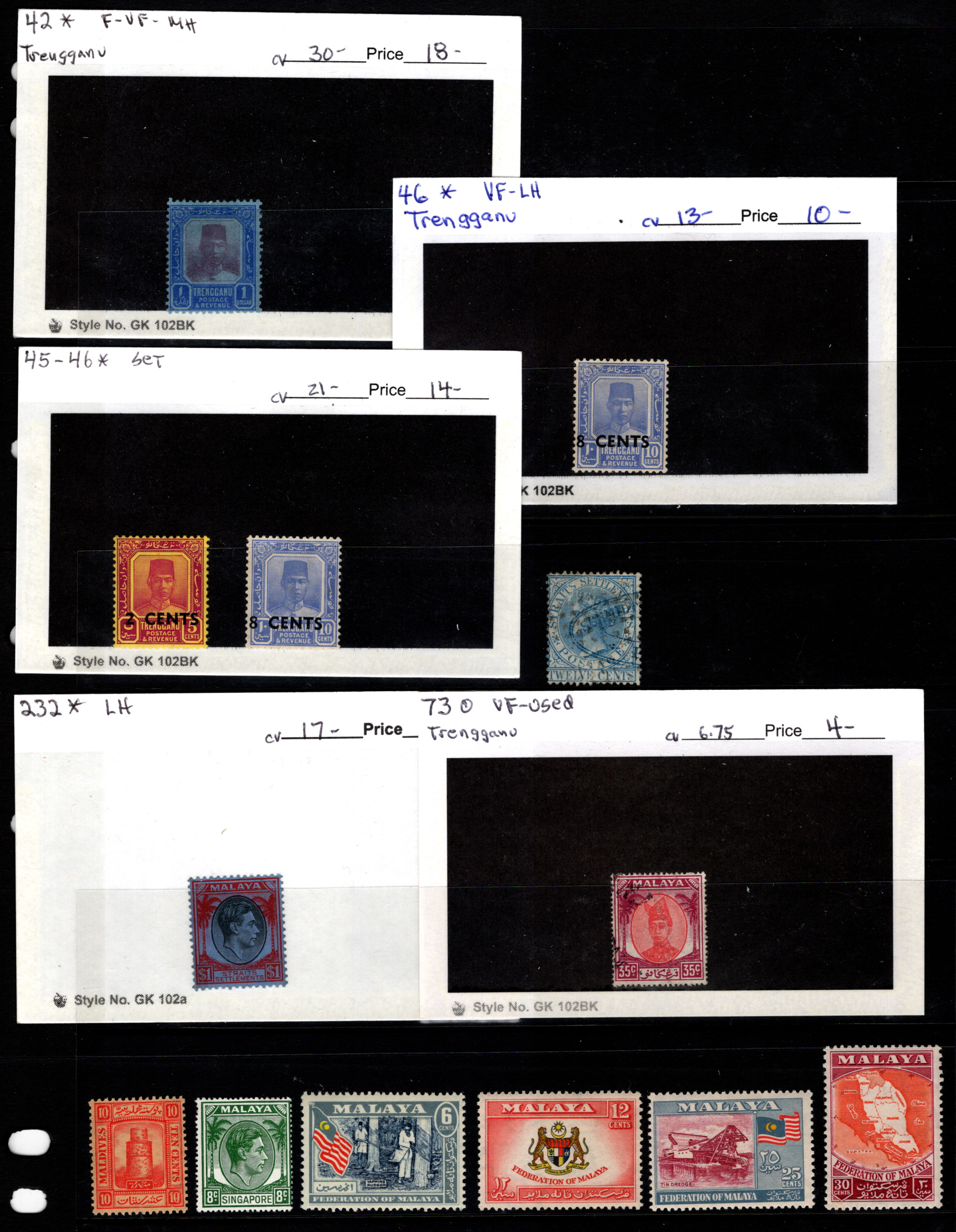 British Asia : 9897028 GB Asia Scarce items