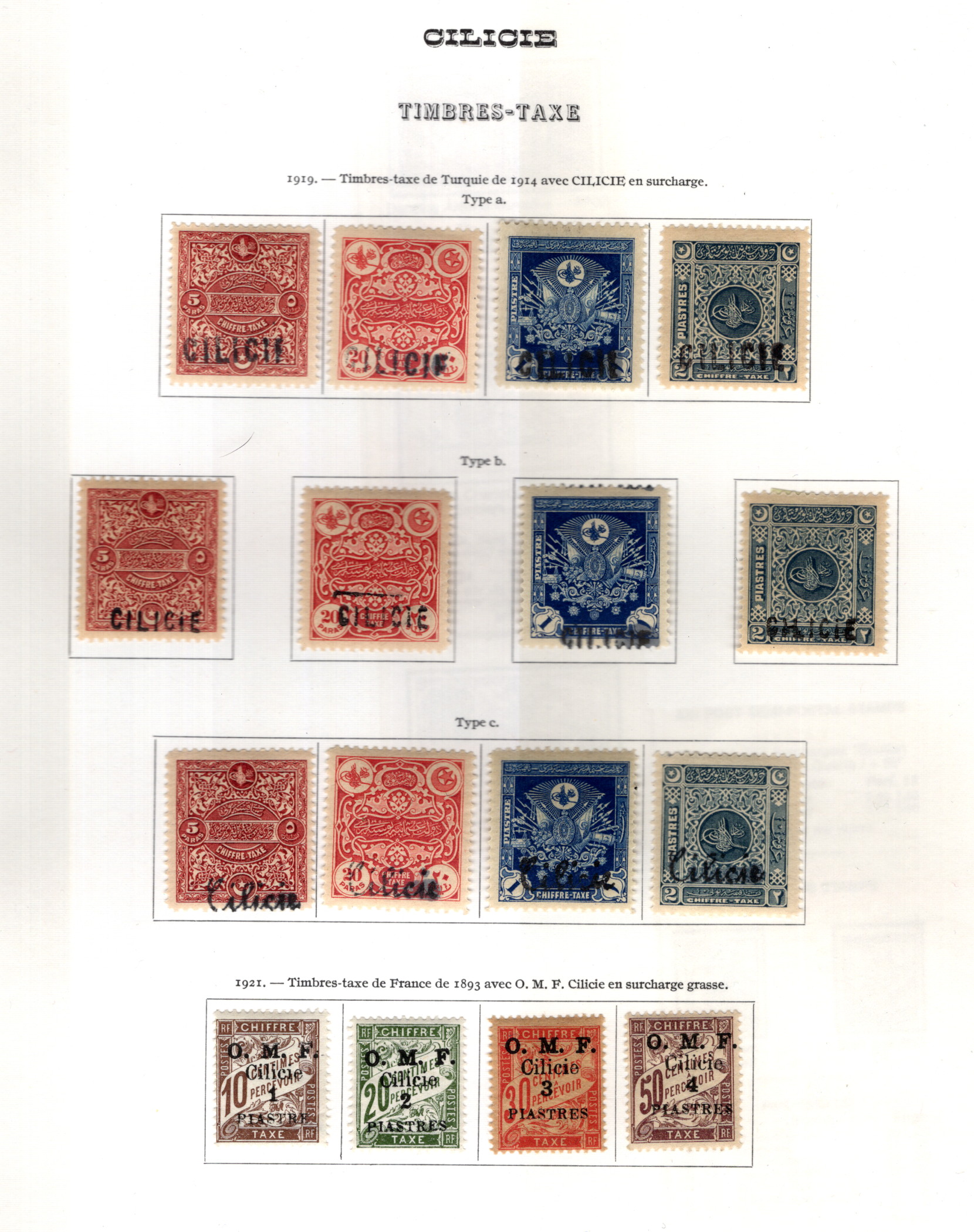 French Colonies : 9903097 Cicilia Sc J1-16 MINT with Varieties LOOK ...