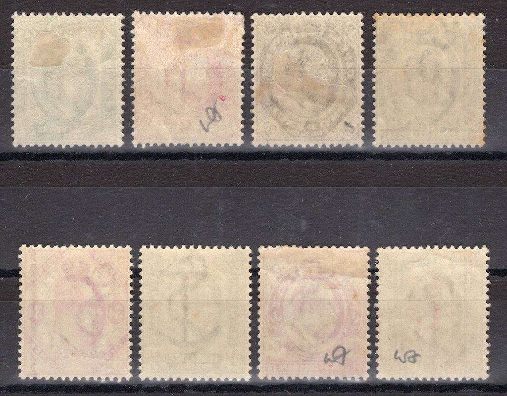 British Africa : Cape of Good Hope: Small Lot Old Definitive Stamps Mint