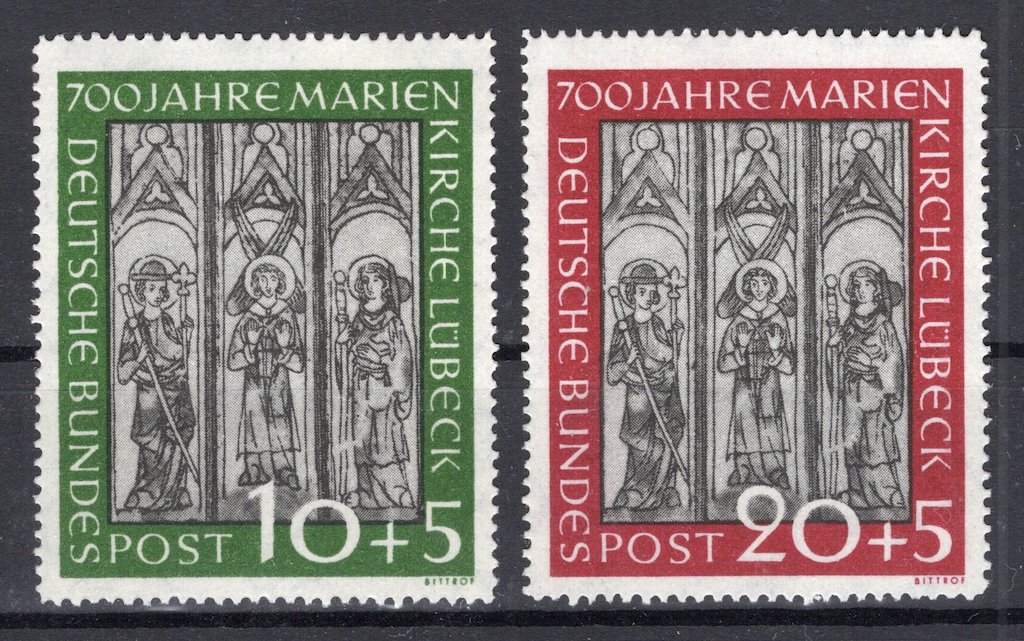 Germany : West Germany: 1951 Marienkirche MNH Set