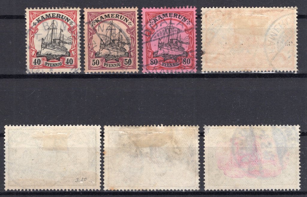 Other : German Kamerun: 1900 Set Kaiseryacht Used
