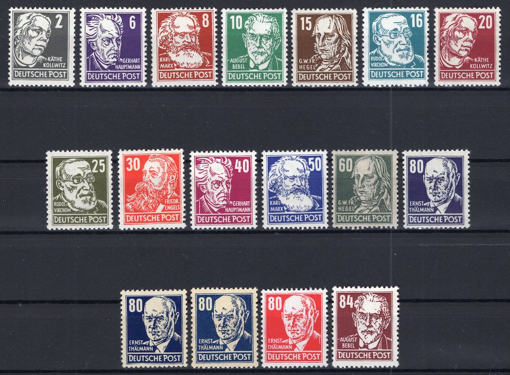 DDR : East Germany: 1952 MNH Definitive Set "Heads"