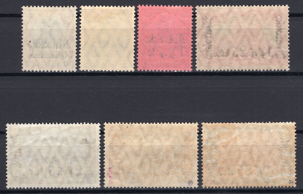 Germany Offices : German Office in Morocco: 1911 Complete Mint Set