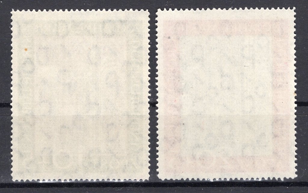 Germany : West Germany: 1951 Marienkirche MNH Set